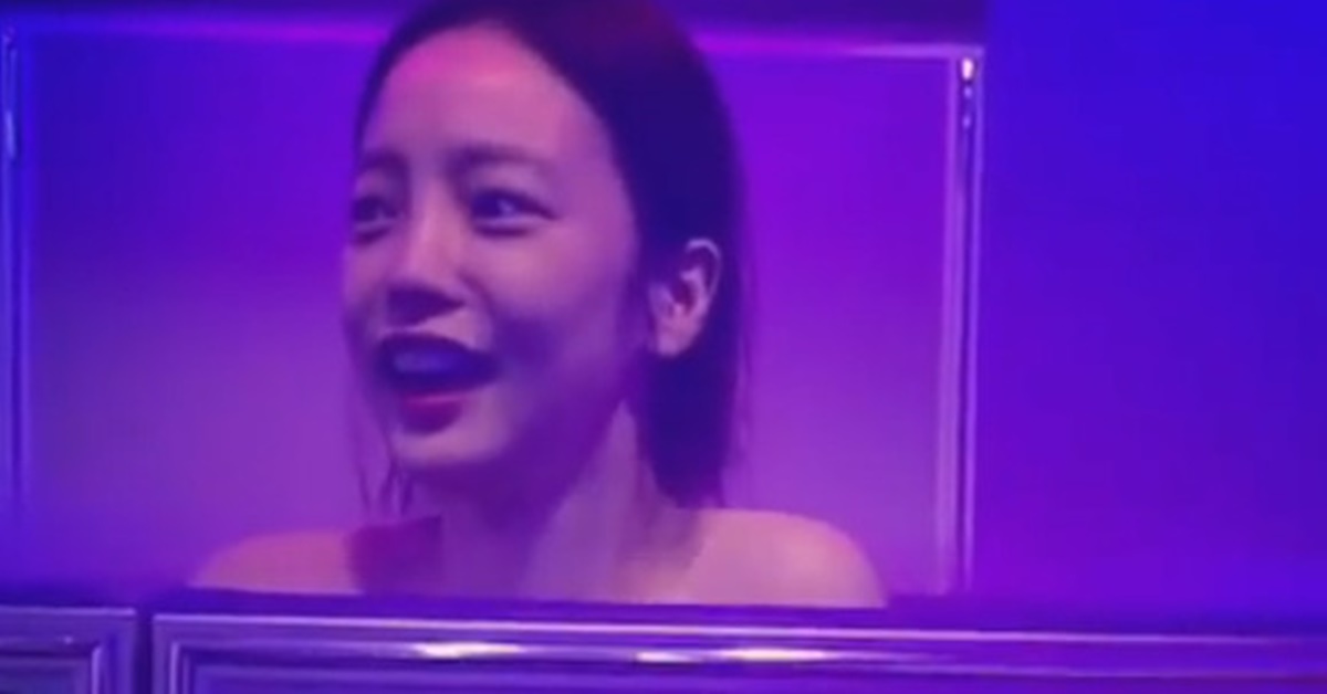 영하 100도 추위 견디는 구하라 근황 영상 위키트리