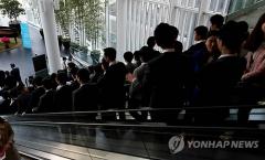 한국인 근로시간 연간 2163시간 'OECD 2위' | 위키트리