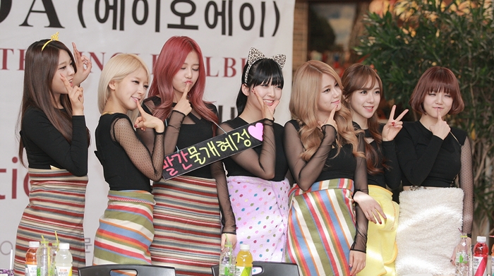 "AOA, SNL 코리아6 호스트로 출연한다" | 위키트리