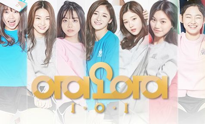 SNL PD가 아이오아이 출연 확정하며 한 말 | 위키트리