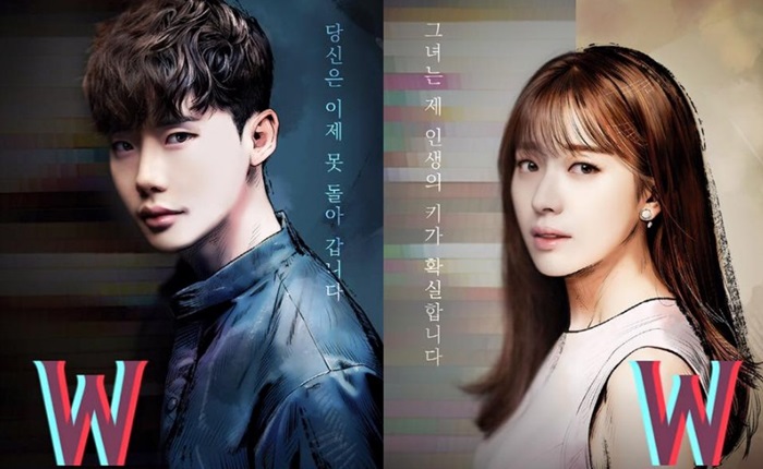 MBC, 10일 올림픽 중계 대신 드라마 'W' 정상 방송 | 위키트리