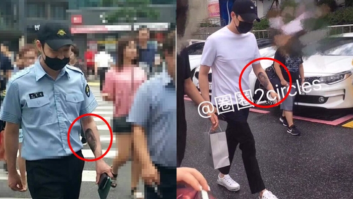 박유천이 팔에 새긴 황하나 추정 얼굴 문신 위키트리