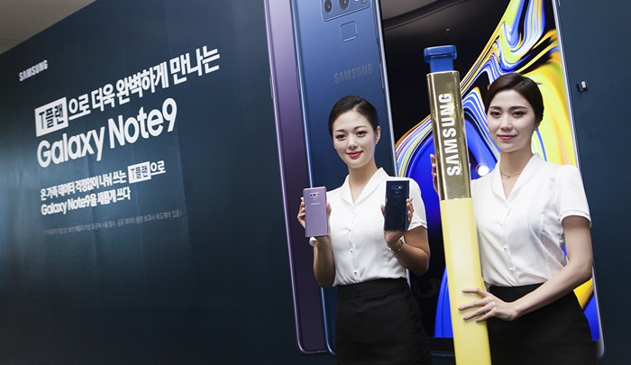 SKT, 갤럭시 노트9 개통 시작…“512GB, 오션블루 인기” | 위키트리
