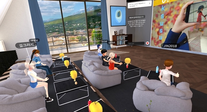 “8명 모여 VR로 함께 영화 시청”…SKT, '옥수수' 소셜VR 12일 상용화 | 위키트리