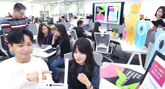 LGU+, 공모전으로 디자인 인력 선발 | 위키트리