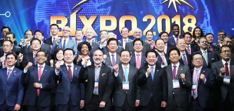 김영록 전라남도지사,BIXPO 2018 개막식 참석 | 위키트리