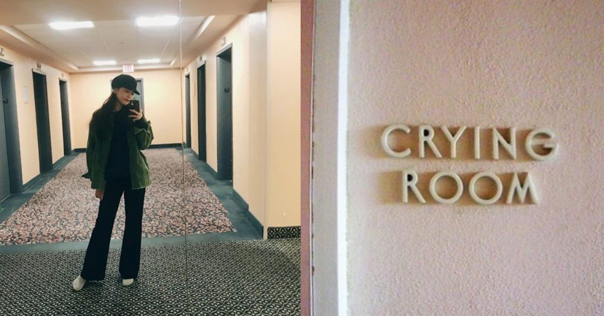"CRYING ROOM" 인스타그램에 심경 담은 글 게시한 구하라 | 위키트리