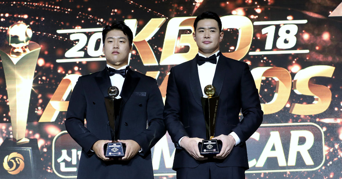 2018 KBO 'MVP' 받은 김재환 | 위키트리