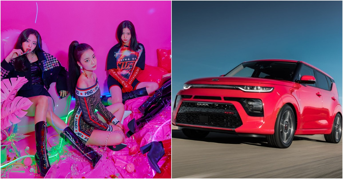 “JYP 괴물 신인 'ITZY'와 기아차가 만났다”…K팝 문화 마케팅 지원 | 위키트리