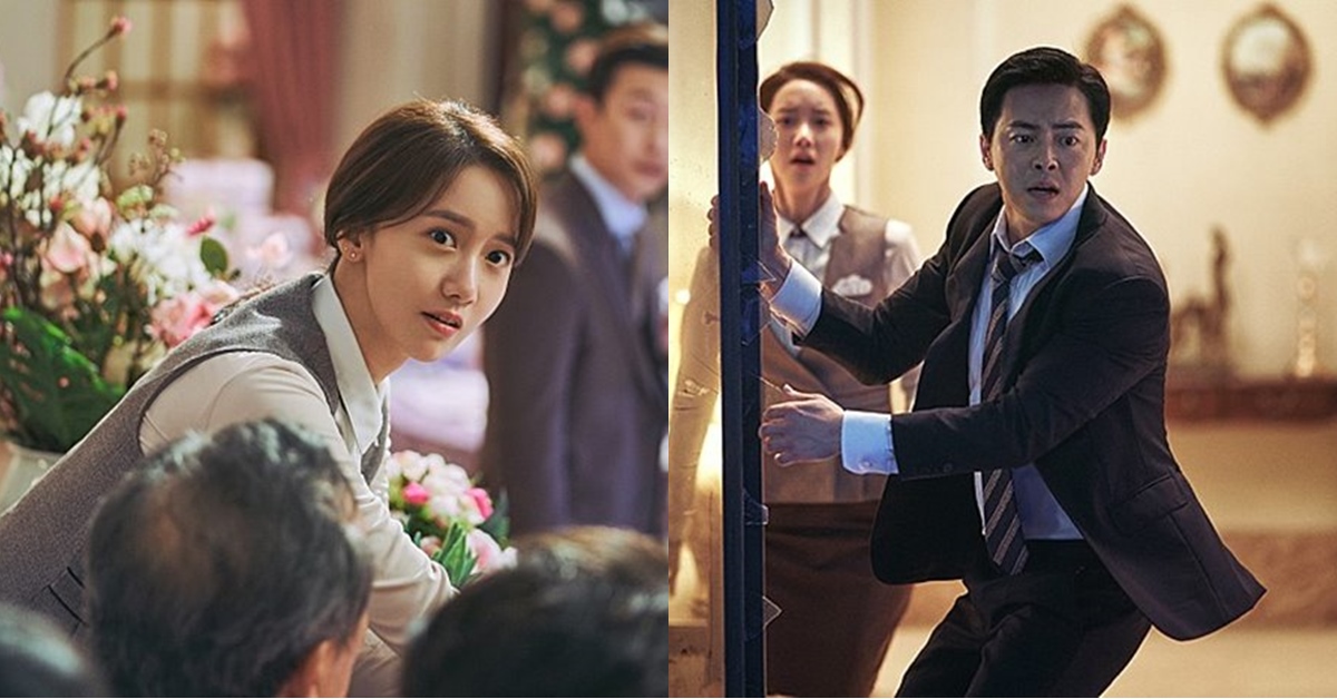 [24th BIFF] '부산국제영화제'에서 '엑시트2' 제작 가능성 언급 | 위키트리