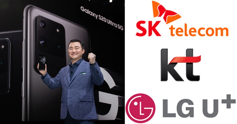“갤럭시S20부터는…” SKT-KT-LGU+는 왜 ‘전격 휴전’ 발표했을까 | 위키트리