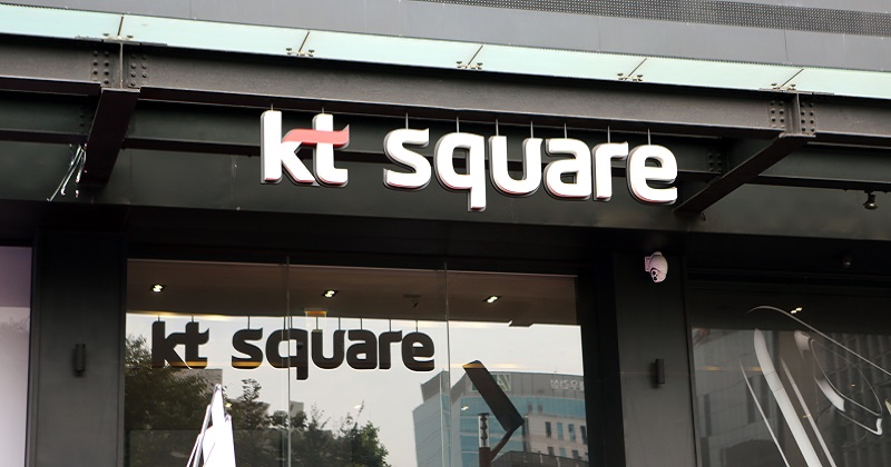 “KT, 5G통신을 기반으로 B2B 솔루션을 선보이며 적극 대응” | 위키트리