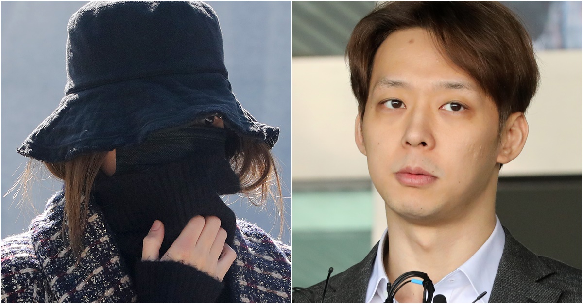 박유천과 파혼 후 조용했던 황하나 아버지가 근황 전했다 위키트리