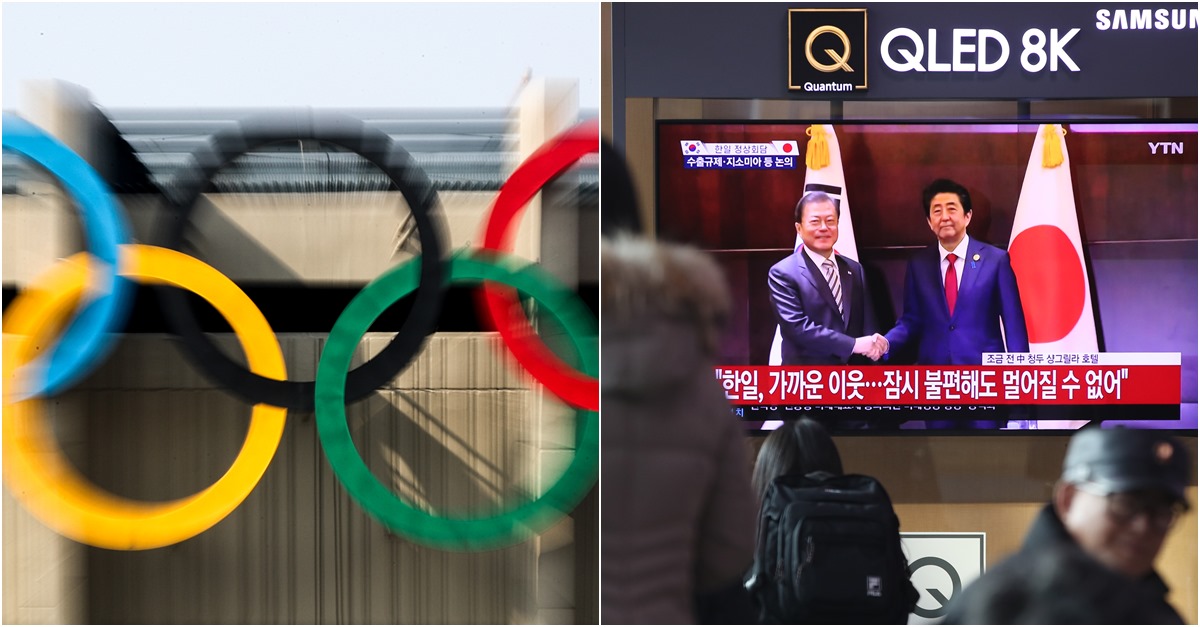IOC “2020 도쿄올림픽, 내년으로 연기…팬데믹 우려” | 위키트리