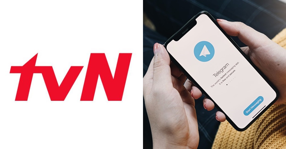 “하나의 핸드폰...” N번방 관련 루머 있던 tvN PD가 입을 열었다 | 위키트리