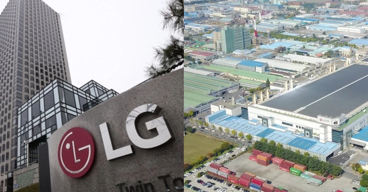 LG전자, 구미사업장 생산라인 2개 인니로 이전… ‘글로벌 생산지 효율화’ | 위키트리