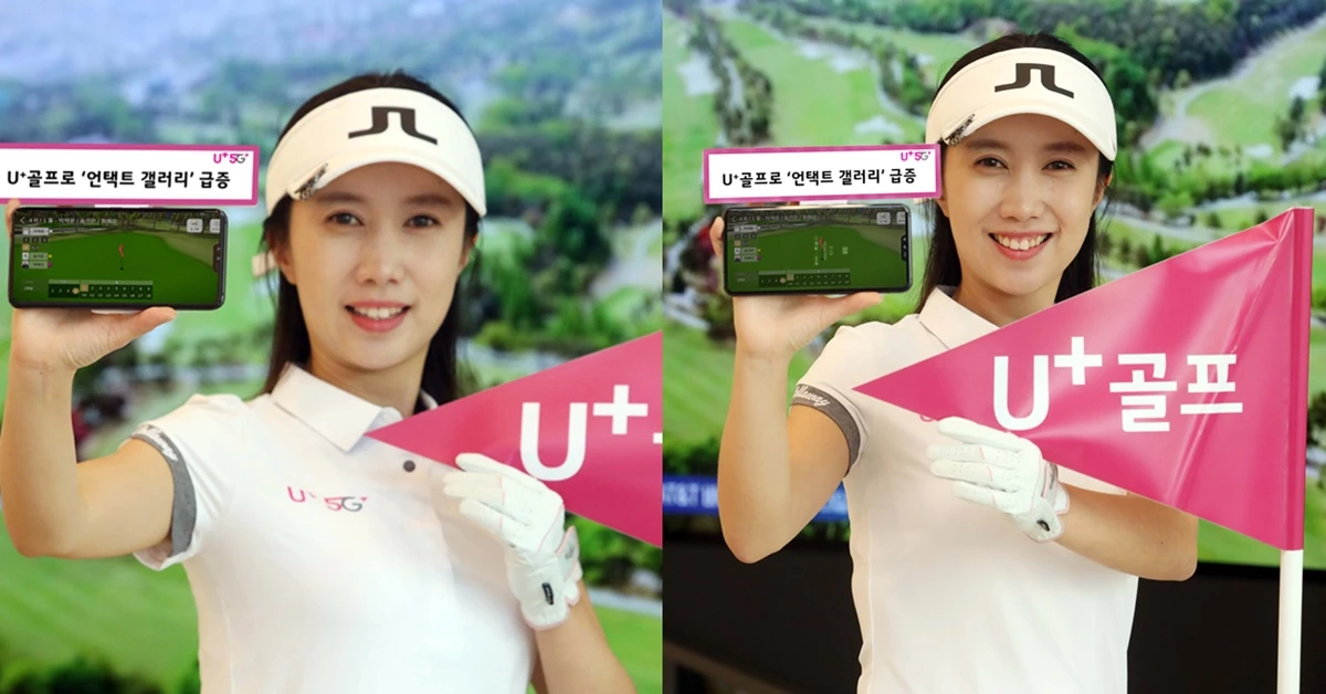 U+골프, KLPGA 시청자 수 전년 개막전 대비 58% 증가 | 위키트리