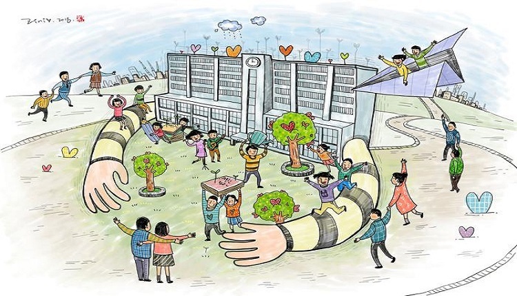 ‘2020 행복한 학교급식 공모전 개최 위키트리