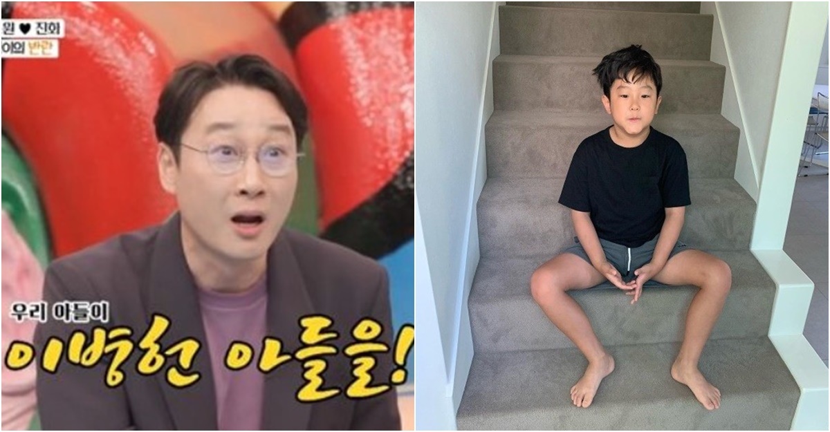 “이휘재 아들 서준 이병헌♥이민정 부부 아들 다치게 한 적 있다” 위키트리