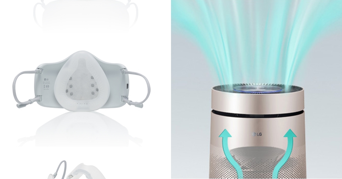 “They even made this?!”, Electronic mask from LG | 위키트리