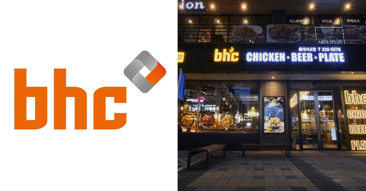 bhc치킨, 꾸준한 QCS 성과 돋보여… 지난해 대비 소비자 불만 70%↓ | 위키트리