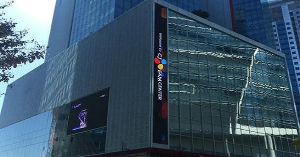 “CJ ENM, 3분기는 모든 사업부문에서 시장 기대치를 웃도는 실적을 낼 것” | 위키트리