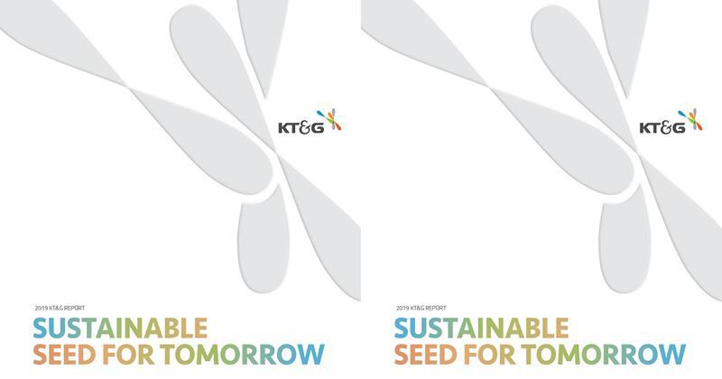 KT&G, ESG 성과 담은 ‘KT&G REPORT’ 발간 | 위키트리