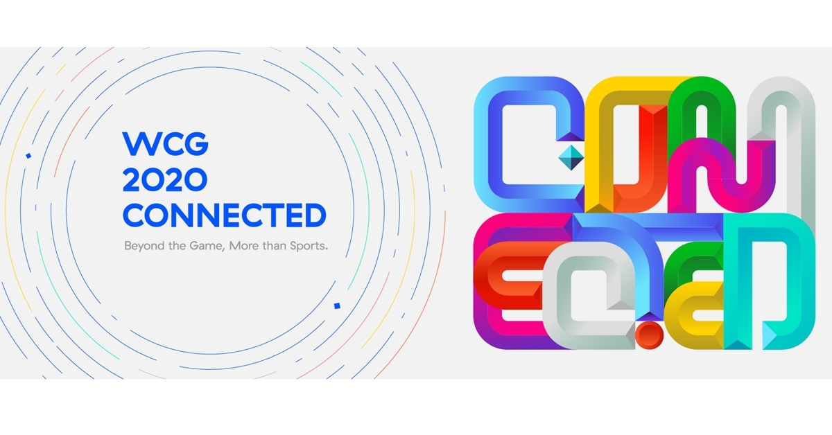 ‘e스포츠 페스티벌’ WCG 2020, 한·중 온라인으로 개최 | 위키트리