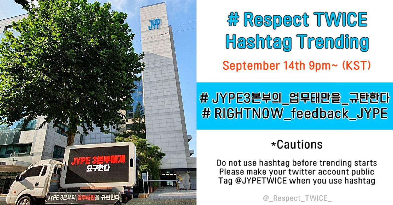 “OMG” JYP is in big trouble because of the angry Twice fans | 위키트리