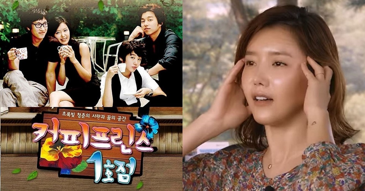 Legendary drama 'Coffee Prince's actors will unite after 13 years | 위키트리