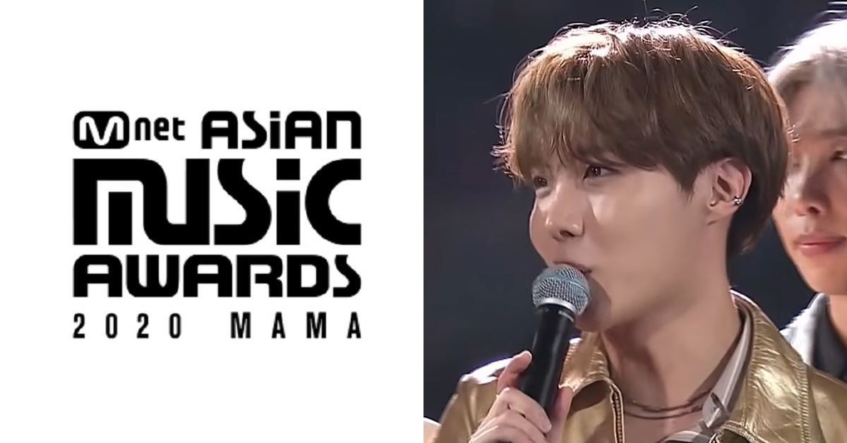 Official Information on the '2020 MAMA' has been Released | 위키트리