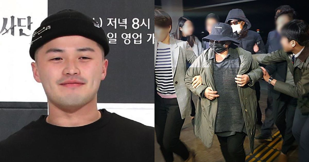 Microdot, Who had been Suspended due to His Parents' Fraud, will Return ...