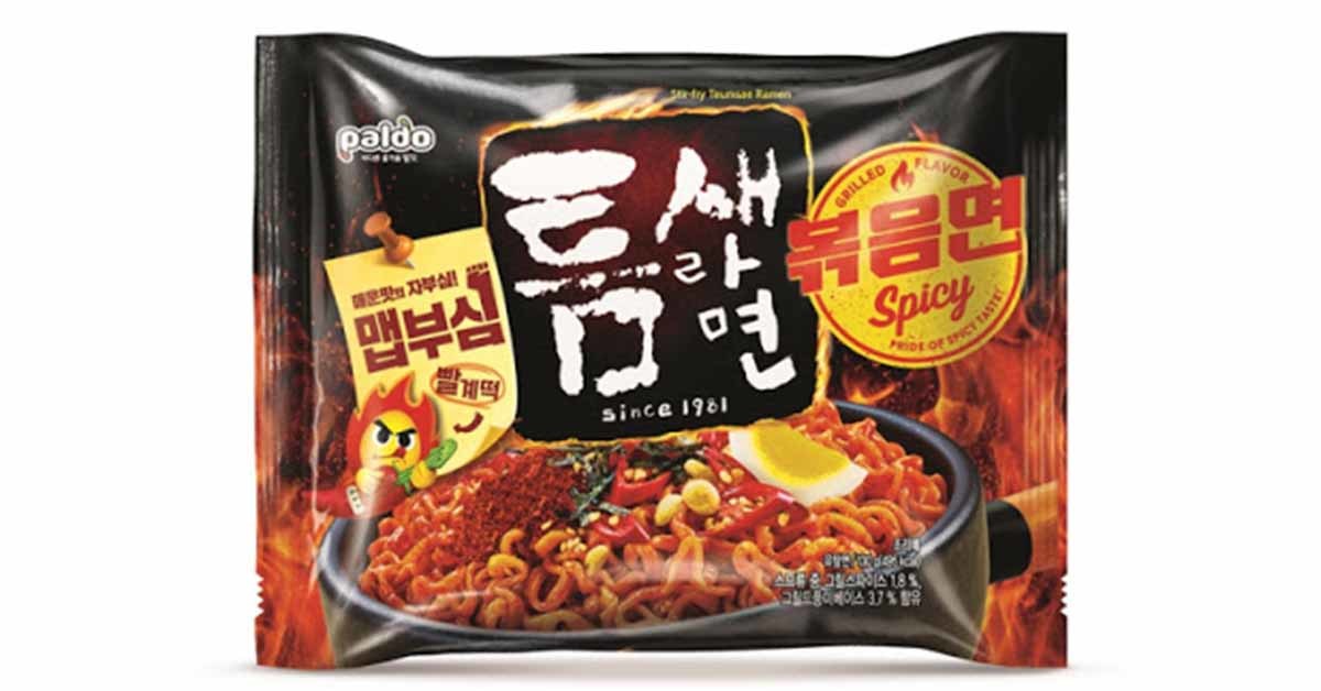 불닭볶음면을 위협하는 라면이 출시됐다… 강렬함이 남다릅니다 위키트리