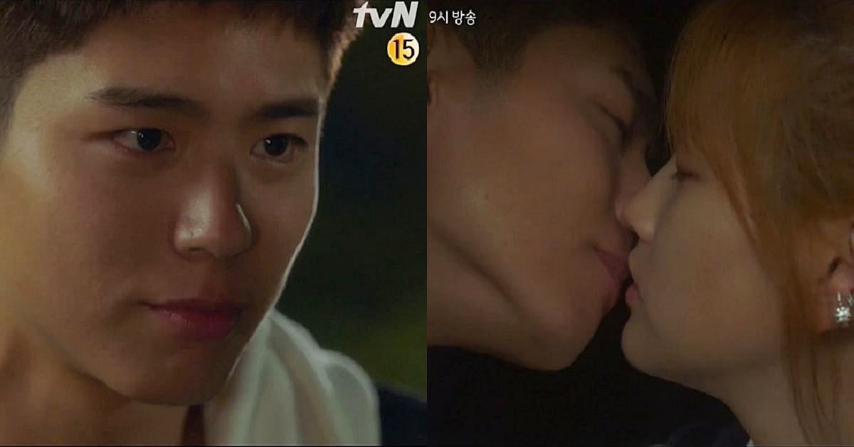 Check out the Kiss Scene between Park Bo-gum and Park So-dam | 위키트리