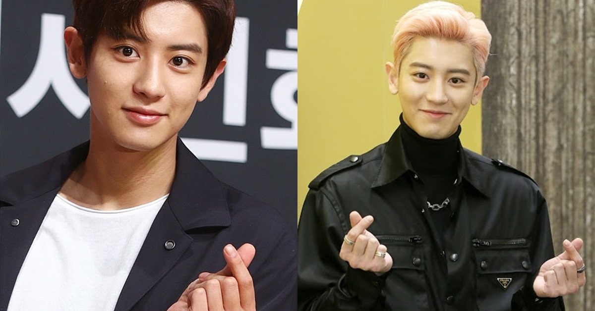 “I am an ex-girlfriend of Chanyeol” Shocking Letter Revealed about ...