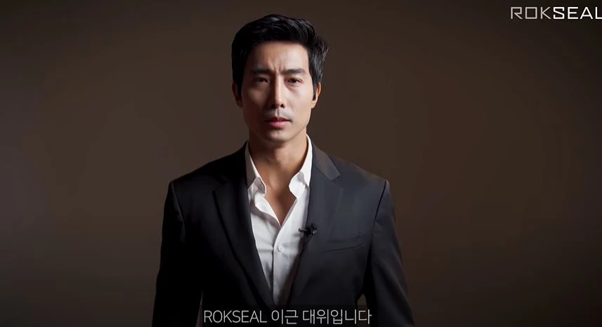 김용호도 쓰러트린 이근, 반전 근황 또 전했다 | 위키트리