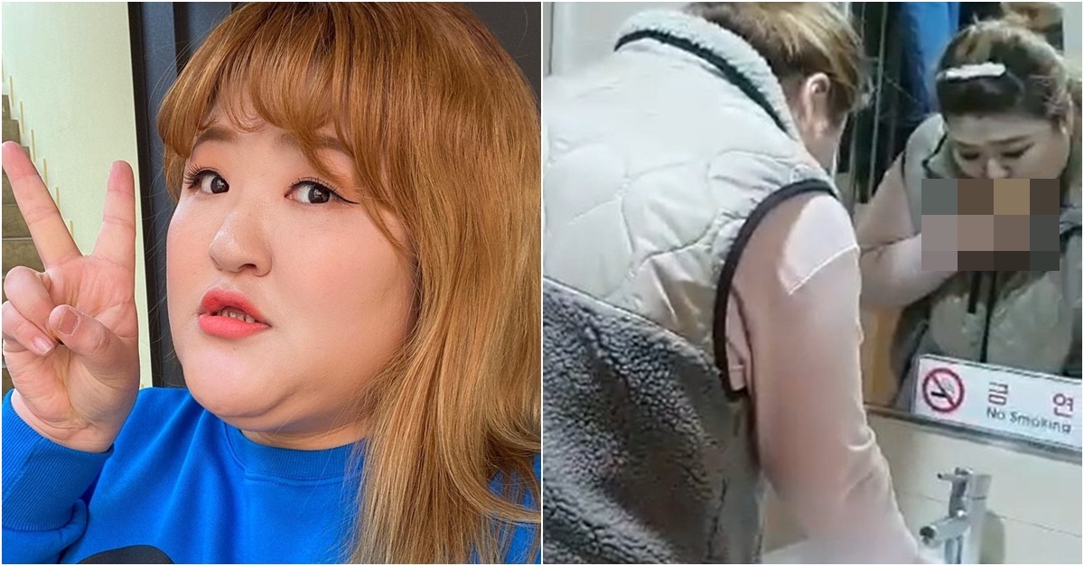 이국주 화장실 몰카 당하고 인스타에 박제했다 영상 위키트리