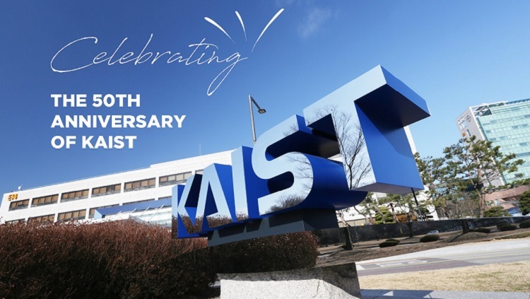 ACS Nano, KAIST 개교 50주년 특집호 발간 | 위키트리