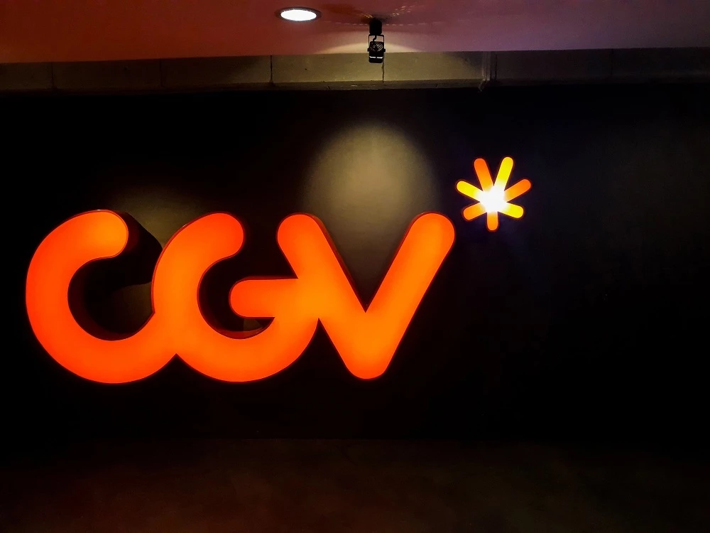 “영화 팬분들 주목하세요. 추억의 이 영화들이 돌아왔습니다” | 위키트리