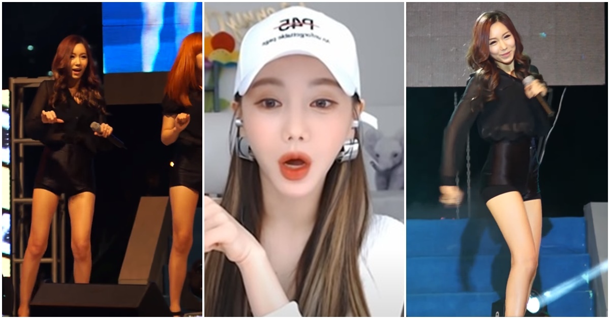 브레이브걸스 역주행에 함께 불 붙은 박서아…활동 시절 직캠 뒤늦게 화제 (영상) | 위키트리