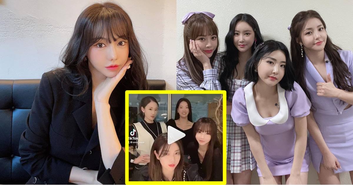 "내 자매들"…BJ 박서아, 브레이브걸스 멤버들과 '드디어' 뭉쳤다 (영상) | 위키트리