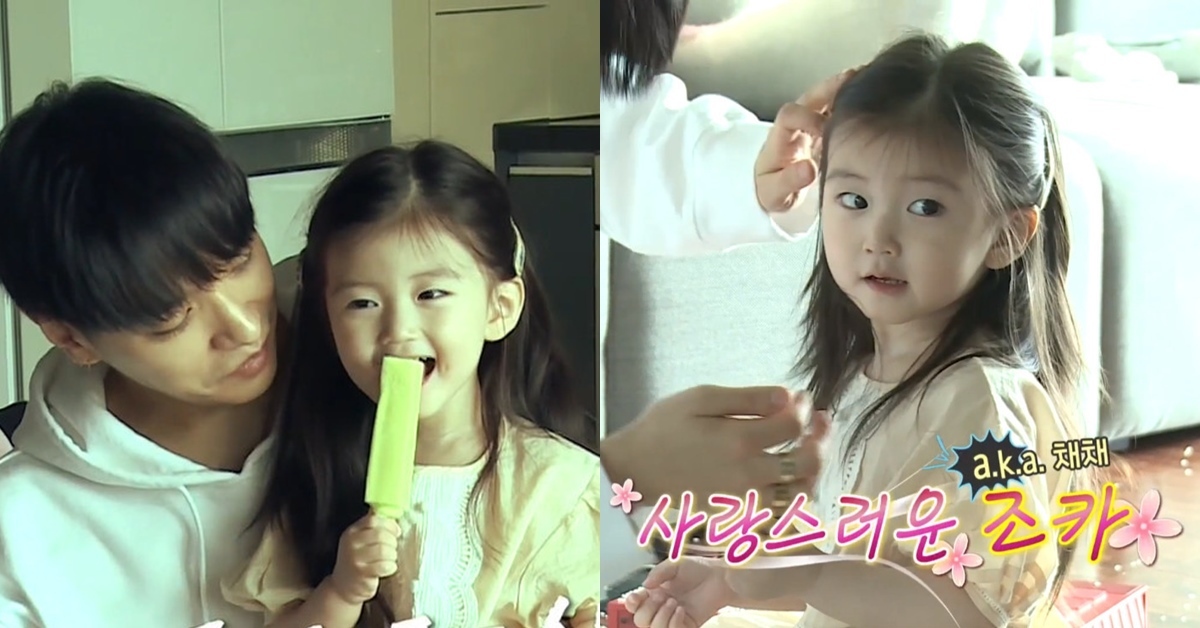 “AOMG, SM?” 베이비 모델 같은 외모로 시선 사로잡은 쌈디 조카의 놀라운 사실 | 위키트리