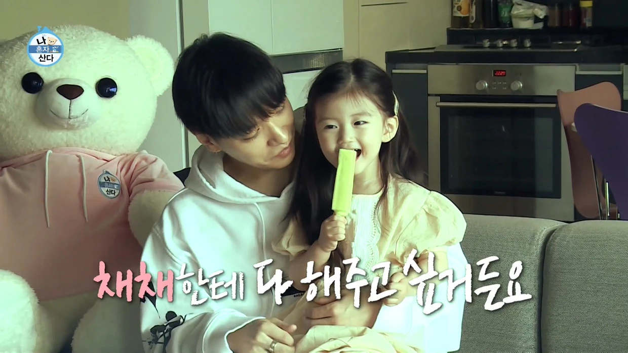 “AOMG, SM?” 베이비 모델 같은 외모로 시선 사로잡은 쌈디 조카의 놀라운 사실 | 위키트리