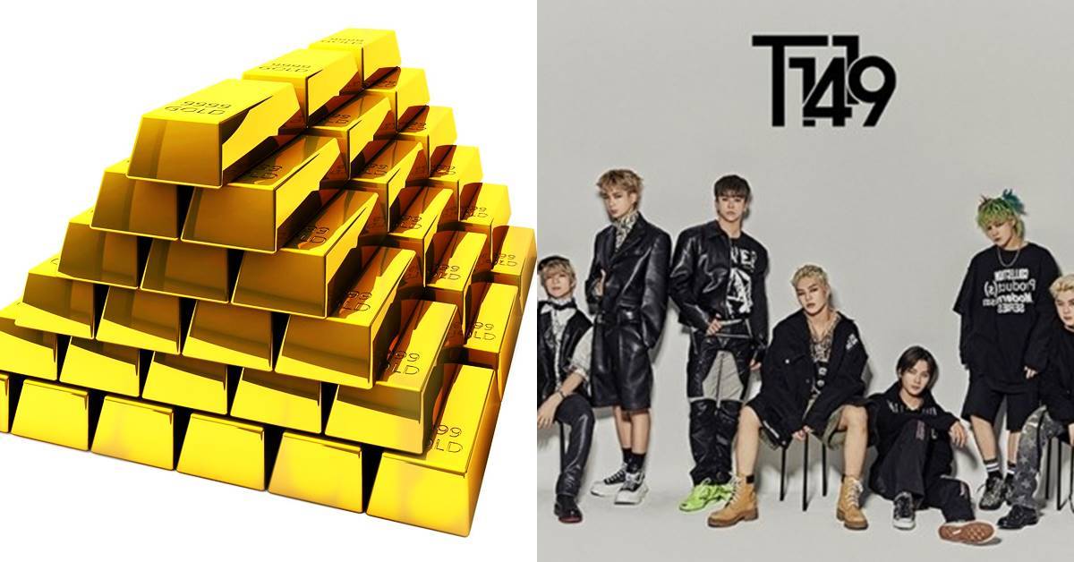 “플렉스는…” 신인 아이돌 T1419, 10대의 물질만능주의 꼬집었다 (현장) | 위키트리