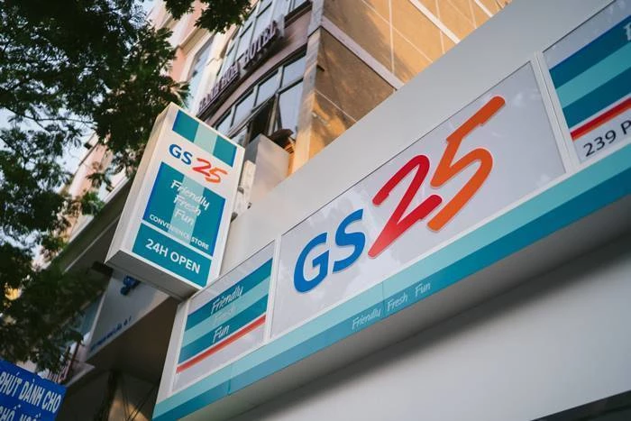 '10월 편의점 브랜드평판' 3위 GS25· 2위 CU, 1위는 바로… : 네이버 포스트