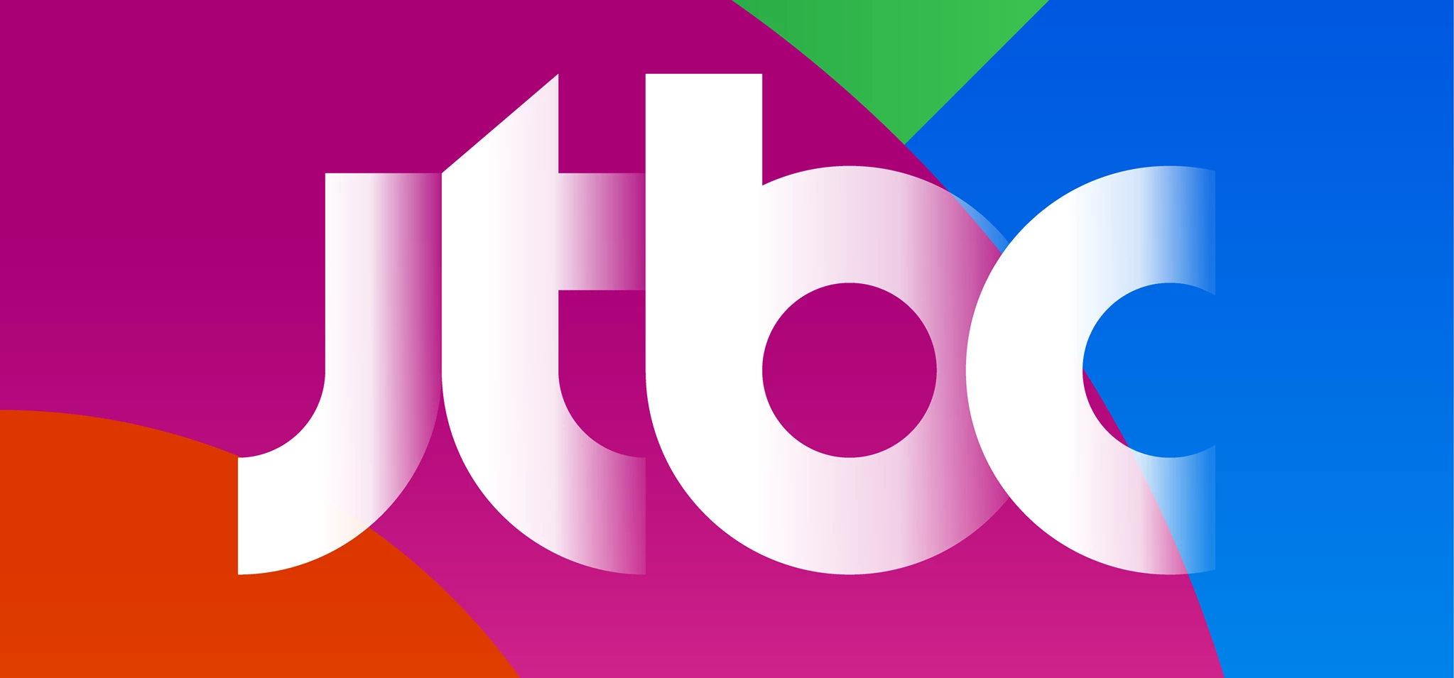 “시청률 바닥…” 드라마와 예능 둘 다 '위기'에 빠진 JTBC | 위키트리