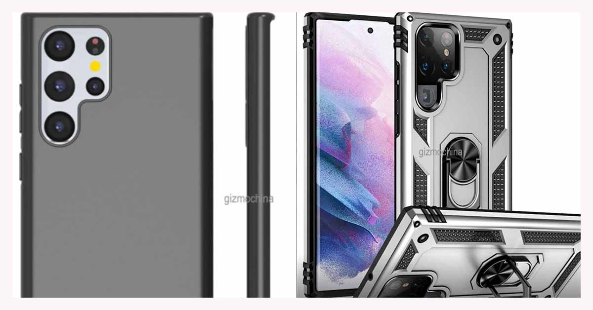 '갤럭시S22'의 뒷면 디자인, 이렇게 신기하게 생겼다고 합니다 (사진) | 위키트리