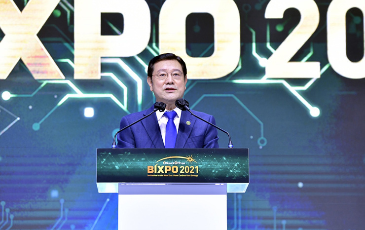 이용섭 광주시장, 빅스포(BIXPO) 2021 개막식 참석 | 위키트리