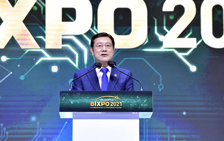 이용섭 광주시장, 빅스포(BIXPO) 2021 개막식 참석 | 위키트리