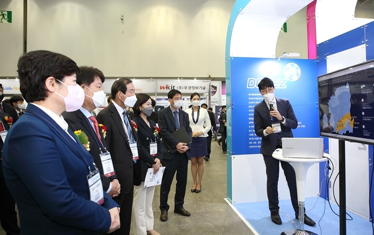 대경경자청(DGFEZ), “2021 대한민국 ICT융합엑스포”참가... ICT기업과 소통의 장 마련 | 위키트리